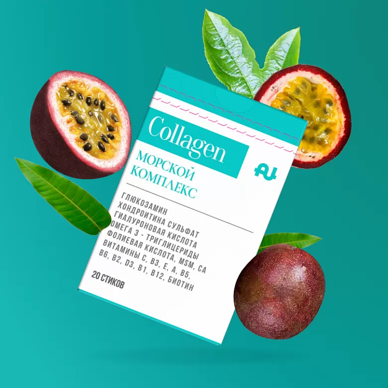 Морской комплекс Collagen — Austore